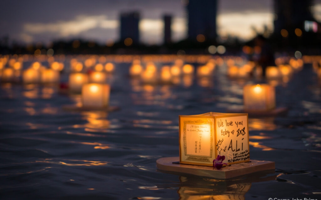 Shinnyo Lantern Floating Hawaii